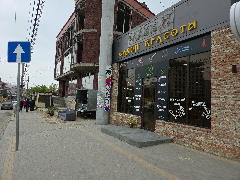 Güzellik salonu Лайм, Makhachkala, foto