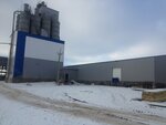 Компания Сандинский гипсоперерабатывающий комбинат (Elevatornaya ulitsa No:5, selo Mayachny), sanayi kuruluşu  Başkurdistan'dan