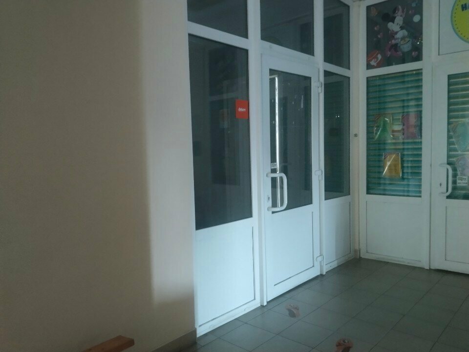 Arıcılık malzemeleri Medovaya strana, Grodno, foto