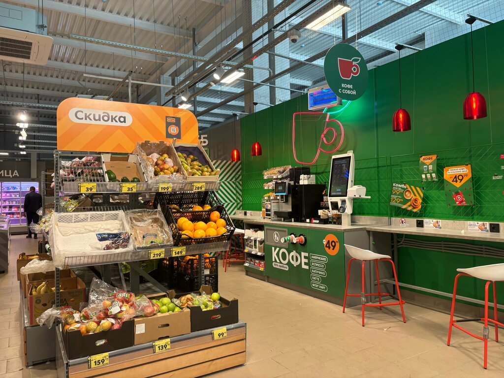 Süpermarket Pyatyorochka, Samarskaya oblastı, foto