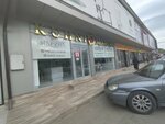 Kuhni Marina (Amet-Khana Sultana Avenue No:256с26), mutfak mobilyaları  Makhachkala'dan