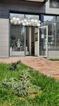 КлеVер (Marshala Zhukova Avenue No:18), çocuk gelişim merkezleri  Rostov‑na‑Donu'dan