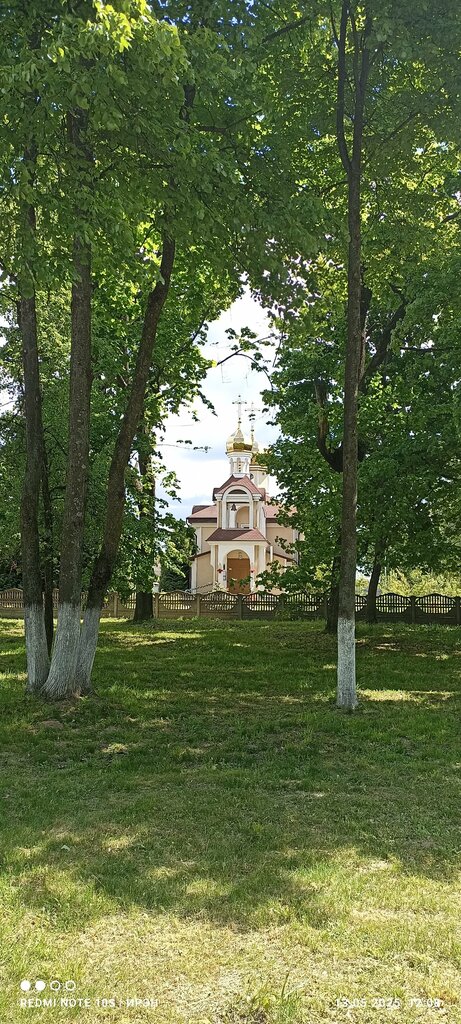 Market Родны кут, Gomelskaya oblastı, foto