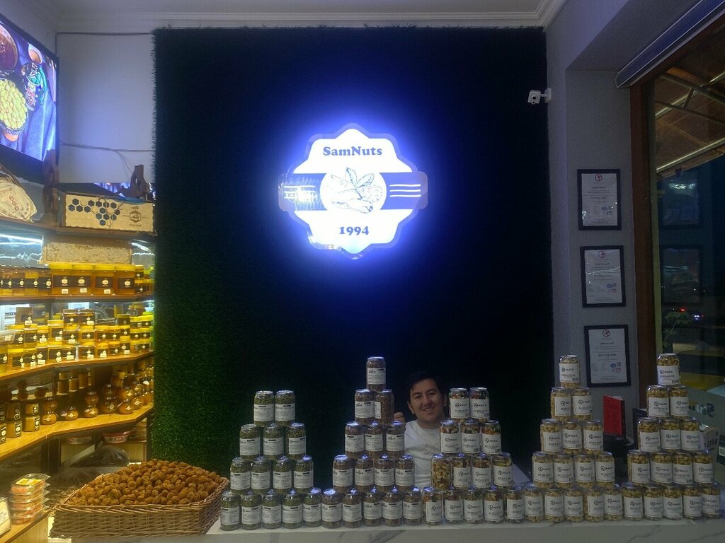 Kuruyemiş, atıştırmalık, kuru meyve Sam Nuts, Semerkant, foto