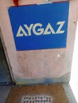 Aygaz Mogaz İpragaz ve damacana su dağıtım hizmetleri (Adana, Sarıçam, Erguvan Cad., 1/1), tüp bayileri  Adana'dan