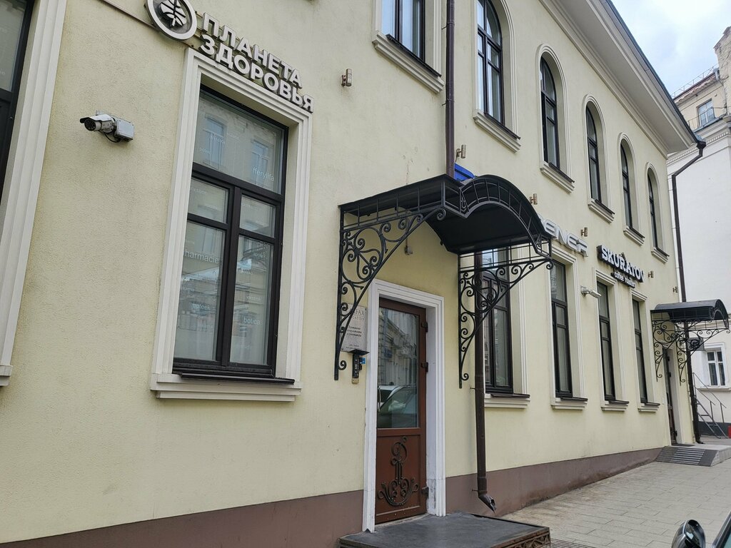 Avukatlar Адвокатский кабинет Меняева Андрея Анатольевича, Moskova, foto