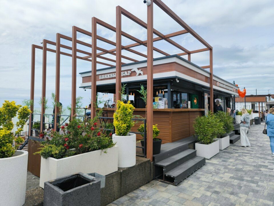 Bar Пляжный бар, Soçi, foto