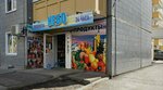 Небо (ulitsa Svetlova No:44), market  Krasnoyarsk'tan