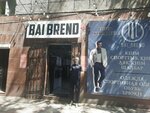 Bai Brend (Rysqulbekov kóshesi No:2), giyim mağazası  Çimkent'ten (Şımkent'ten)