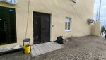 Первомайский (Pervomayskaya Street No:49), i̇ş merkezi  Yaroslavl'dan