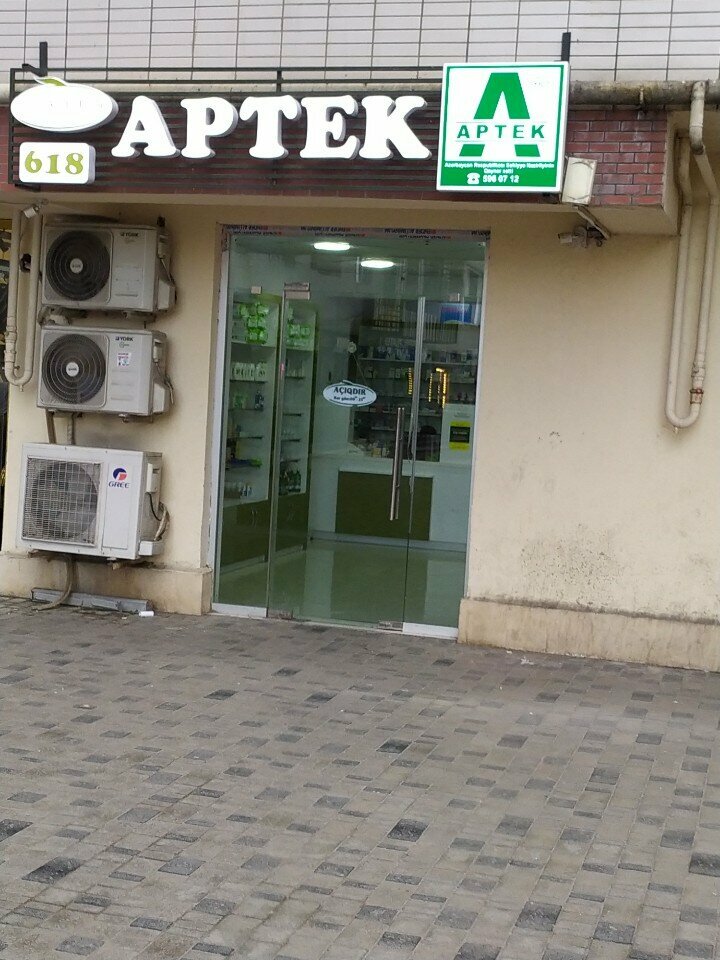 Eczaneler Aptek 618, Bakü, foto