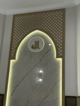 Namazkhana (Qabanbaı Batyr dańǵyly No:119), dua odası  Astana'dan