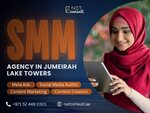 NetConsult (Block A, Techno Hub 1, Dubai Silicon Oasis, Mushraif, Dubai), yazılım firmaları