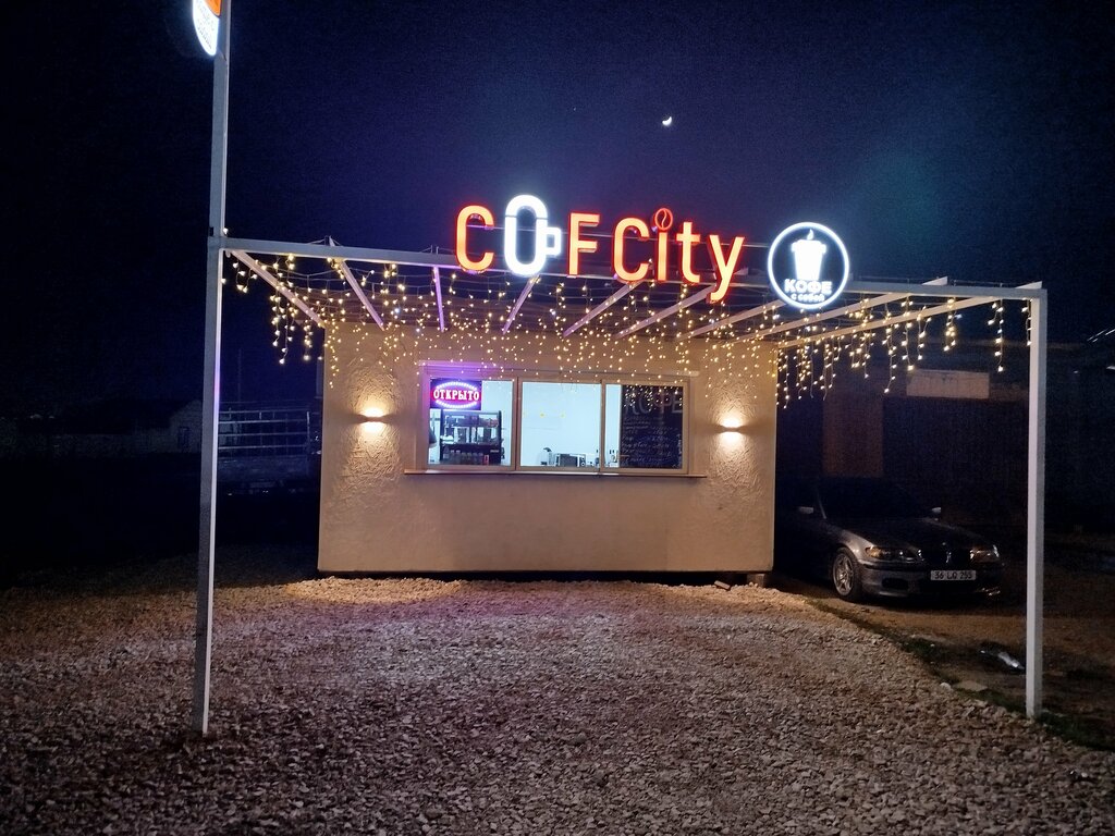 Kahve dükkanları COFCity, Dağıstan, foto