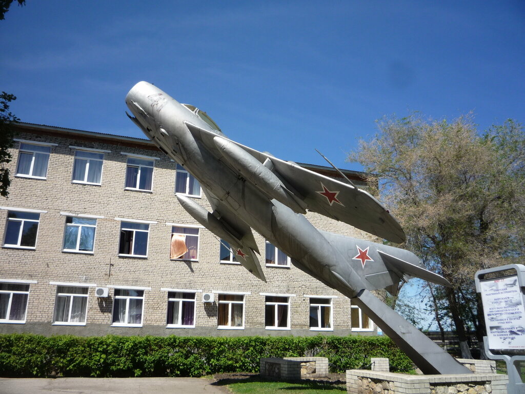 Teknoloji anıtı Истребитель МиГ-17, Syzran, foto