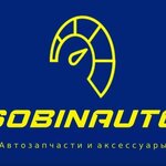Sobinauto (Malinovskogo Street No:35А), otomobil yedek parçaları  Rostov‑na‑Donu'dan
