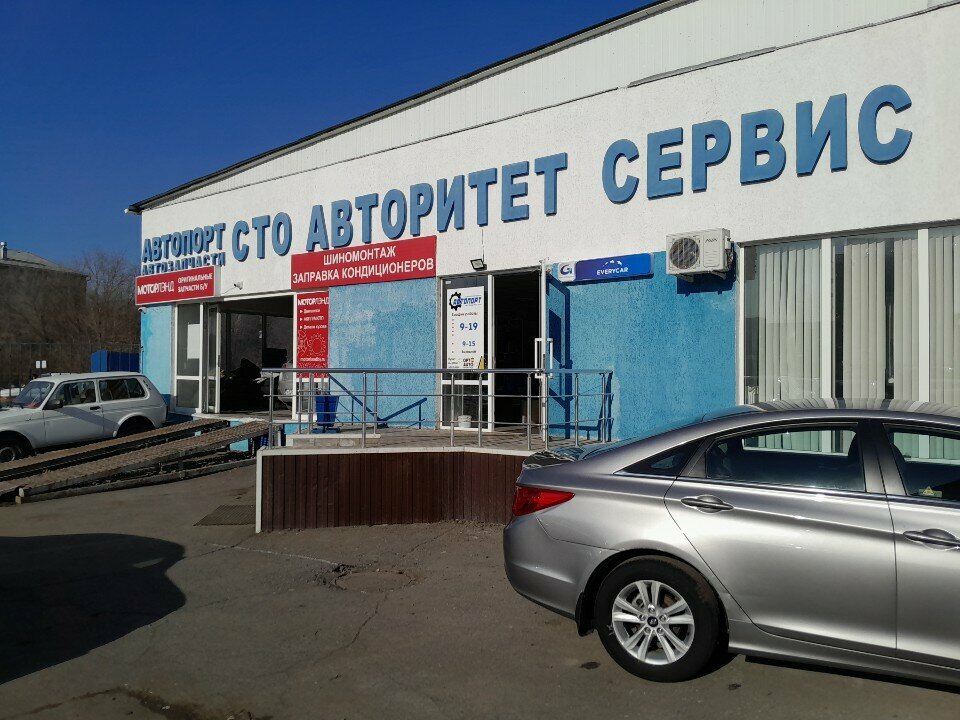 Otomotiv aydınlatma AutoLight, Magnitogorsk, foto