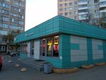 Шава Кинг (Svetlanovskiy Avenue No:38к5), fast food  Saint‑Petersburg'dan