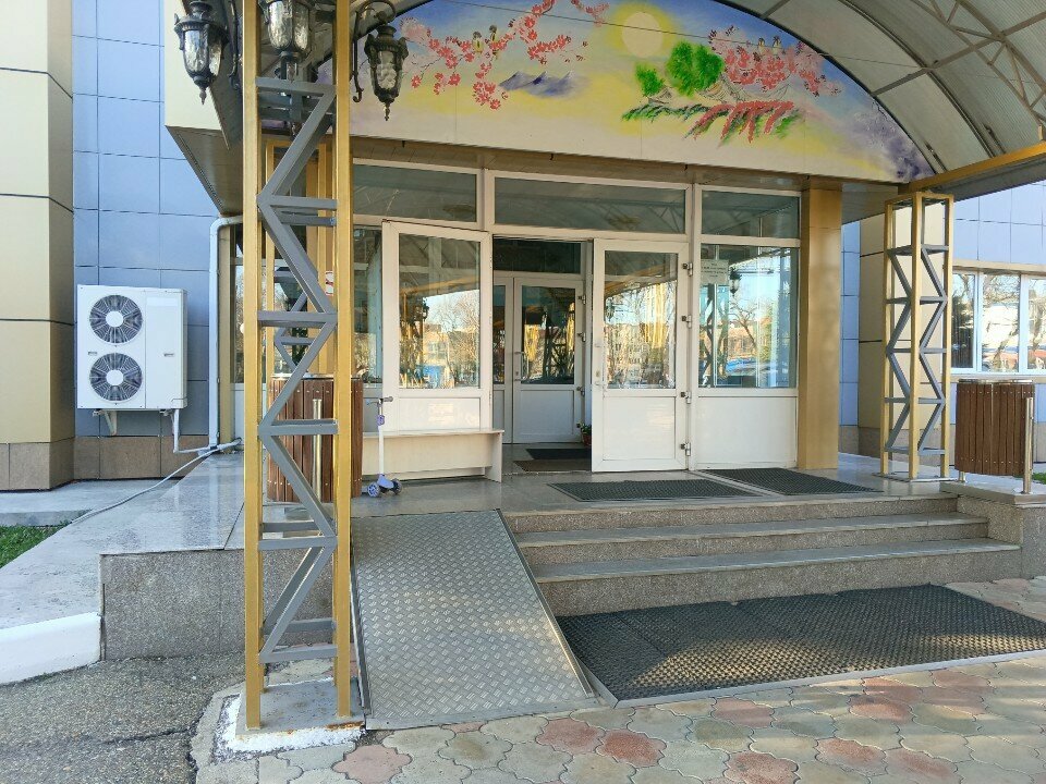Spor kulüpleri Center for Contemporary Art (Modern Art), Ussuriysk, foto