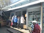 Бытовая химия (Tashkentskaya Street No:121Е), ev temizlik ürünleri  Samara'dan