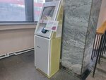 Терминал камеры хранения (Tverskaya Zastava Square No:7с3), ödeme terminali  Moskova'dan