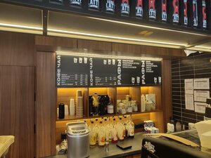 Monkey grinder (ulitsa Marshala Rybalko No:99Б), kahve dükkanları  Perm'den