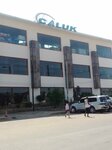 Caluk Loja Central Variadades (Luanda Province, Municipality of Luanda, Martires do Kifangondo), alışveriş merkezleri  Loanda'dan