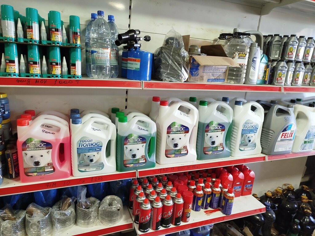 Otomobil yedek parçaları Auto parts for Kamaz, Şuv (Şu), foto