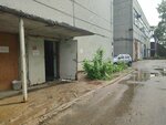 Делинг (Internatsionalnaya Street No:100к3), yeni teknolojiler ve ar-ge merkezleri  Nijni Novgorod'dan