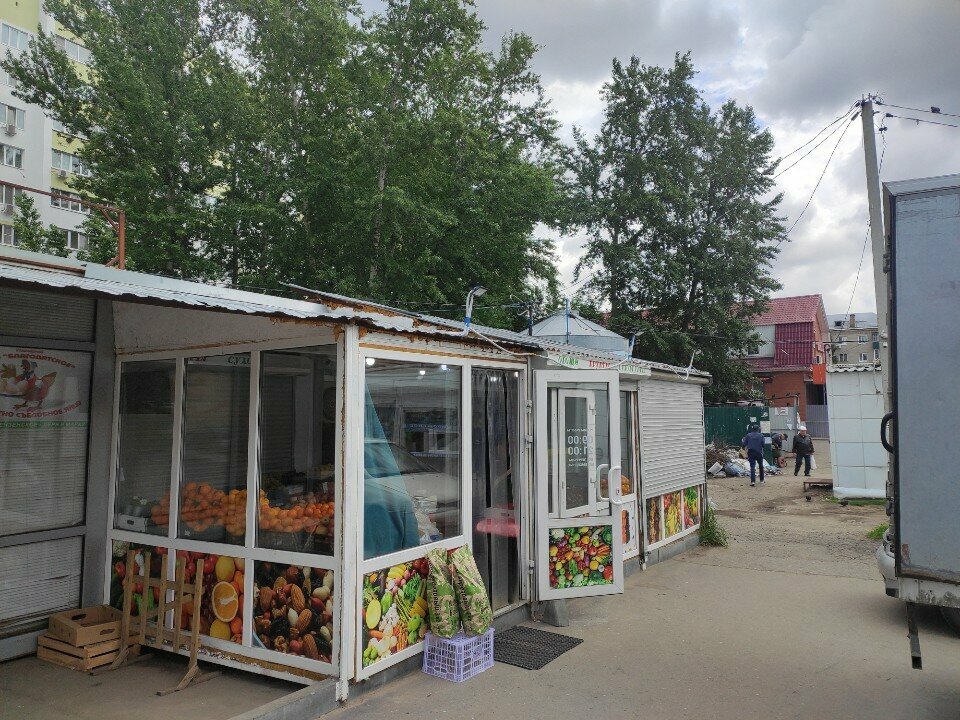 Manavlar Овощи, Penza, foto