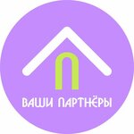 Vashi Partnery (Kholzunova Street No:38/11), emlak ofisi  Voronej'den