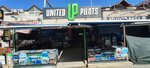 United Pilots (Muğla, Fethiye, Ölüdeniz Mah., Çarşı Cad., 7), seyahat acenteleri  Fethiye'den