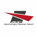 Amg (Nakhimovsky Avenue No:24с1), taş ürünler ve yapılar  Moskova'dan