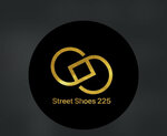 Street Shoes 225 (Abidjan, La commune Adjamé, Quartier de la Mirador, Rue E10), spor giyim ve ayakkabı  Abican'dan