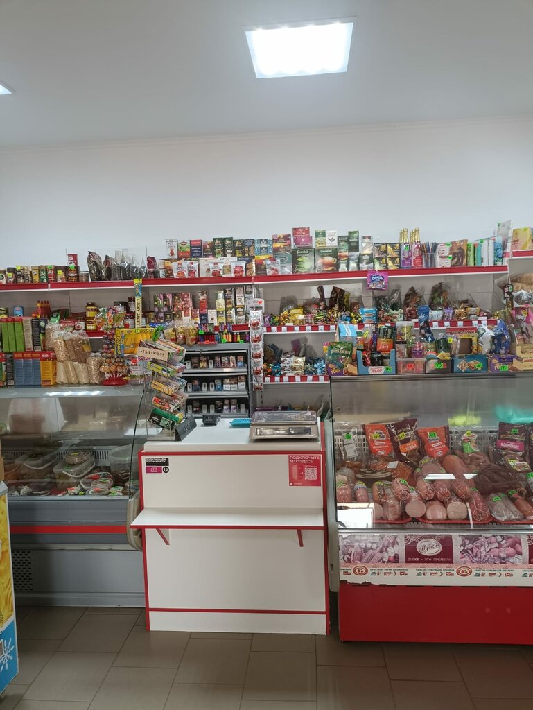 Mini-market Смешанные товары, Krasnodarski krayı, foto