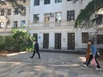 Ivane Javakhishvili state university (Ilia Chavchavadzis gamziri No:36), üniversiteler  Tiflis'ten