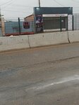 Castrol (Luanda Province, Municipality of Luanda, Samba Grande), yağlama ürünleri  Loanda'dan