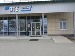 ВТБ (Naberezhniy Avenue No:2А), atm'ler  Surgut'tan