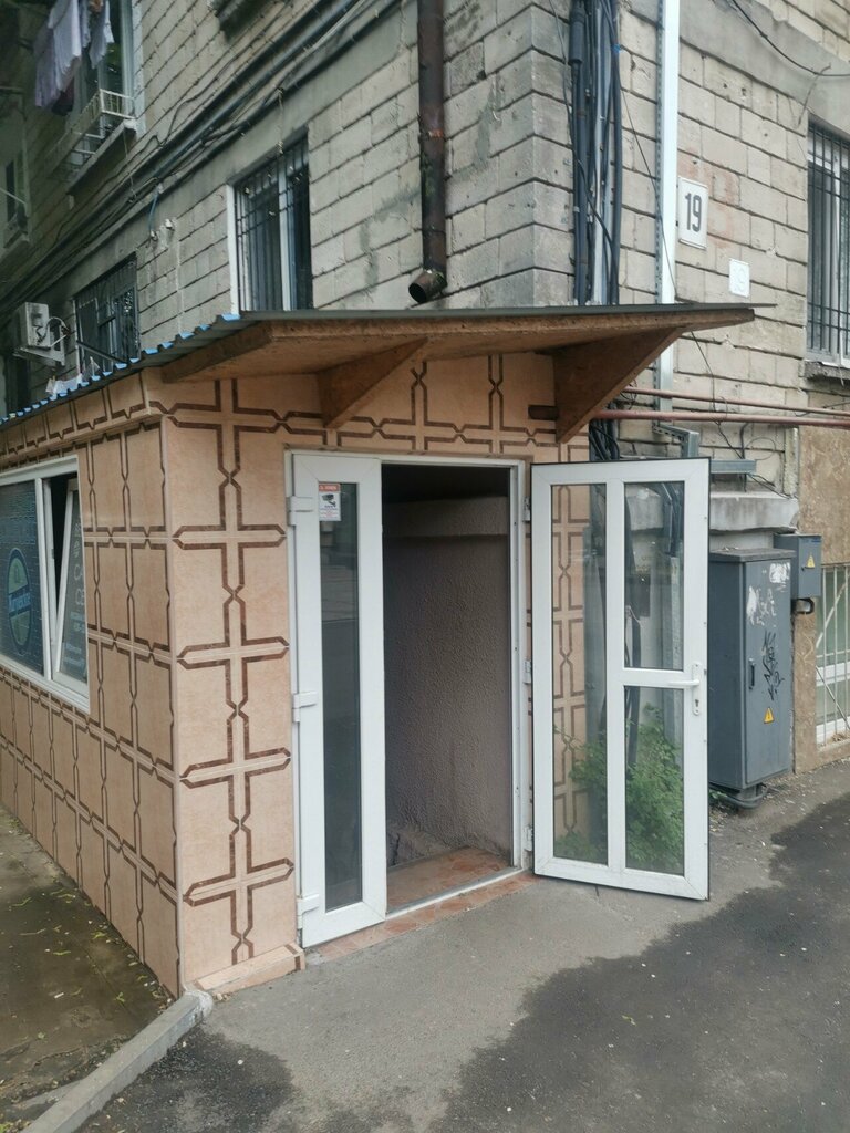 Bilardo salonları Confort, Kişinev, foto