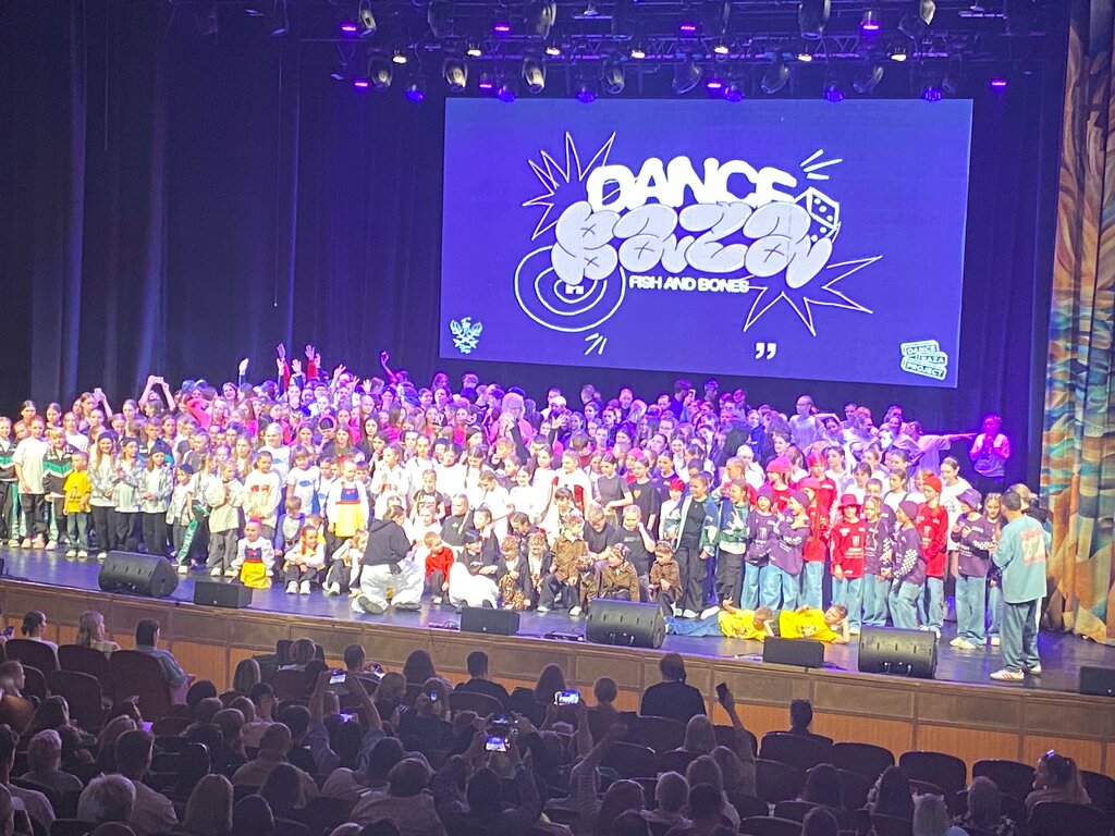 Dans okulları Dance Baza Fish & Bones, Briansk, foto