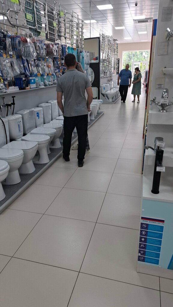 Banyo ve klozet ekipman ve aksesuarları üreticileri Тепловодтехника, Salsk, foto