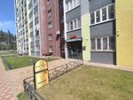 Lion (ulitsa Fyodora Tyutcheva No:93/3), güzellik salonu  Voronej'den