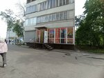 Алкомаркет (Bolshevikov Avenue No:37к1), market  Saint‑Petersburg'dan