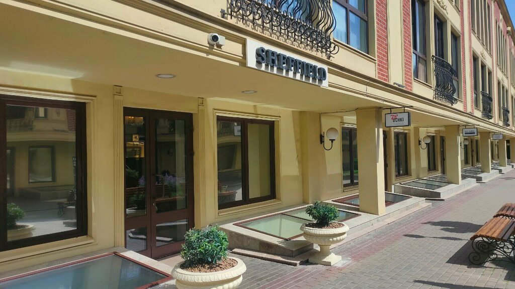 Giyim mağazası M. A. R. G. O. fashion, шоурум, Moskova, foto