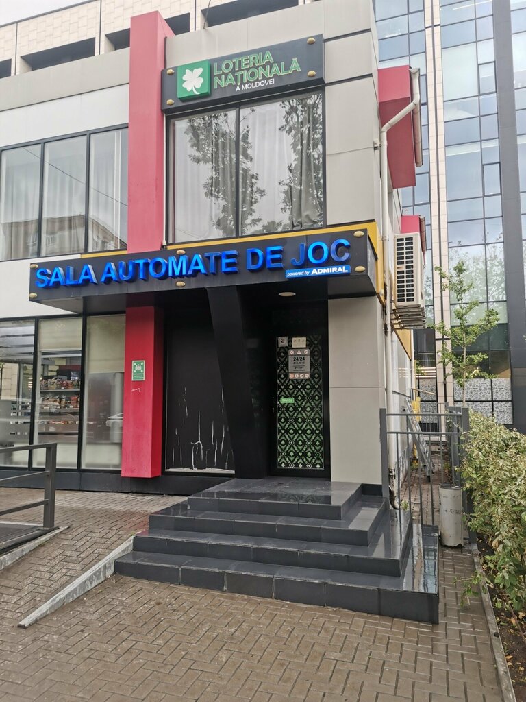 Oyun salonları Sala Automate de Joc, Kişinev, foto