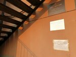 Золотой Дракон (Kirova Street No:25В), toptancılar  Vladivostok'tan