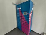 Ozon Box (Gorodskoy Val Street No:15к1), parsel otomatı  Yaroslavl'dan