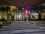 Bonum (O'zbekiston ko'chasi No:8), fast food  Nevai'den