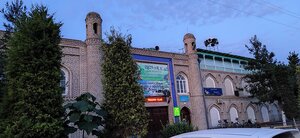 Abu Bakr Siddiq Friday Mosque (Sug'diyona ko'chasi No:29), cami