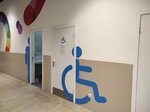 Туалет для инвалидов (Kurchatova Street No:55), engelliler için tuvalet  Obninsk'ten